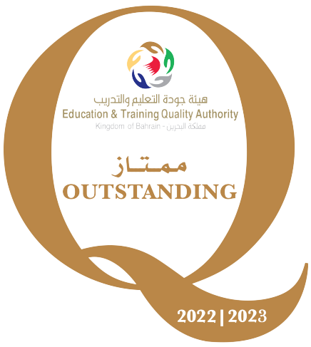 تقرير تقييم هيئة جودة التعليم والتدريب | مدارس الإيمان | قسم البنات